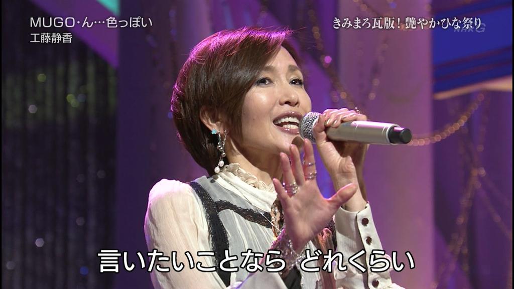 テク憧 On Twitter 今度の活動には気合いを感じるね・・・過去単発で出て来たときよりずっと声も出てる。 Xlysax6mb3