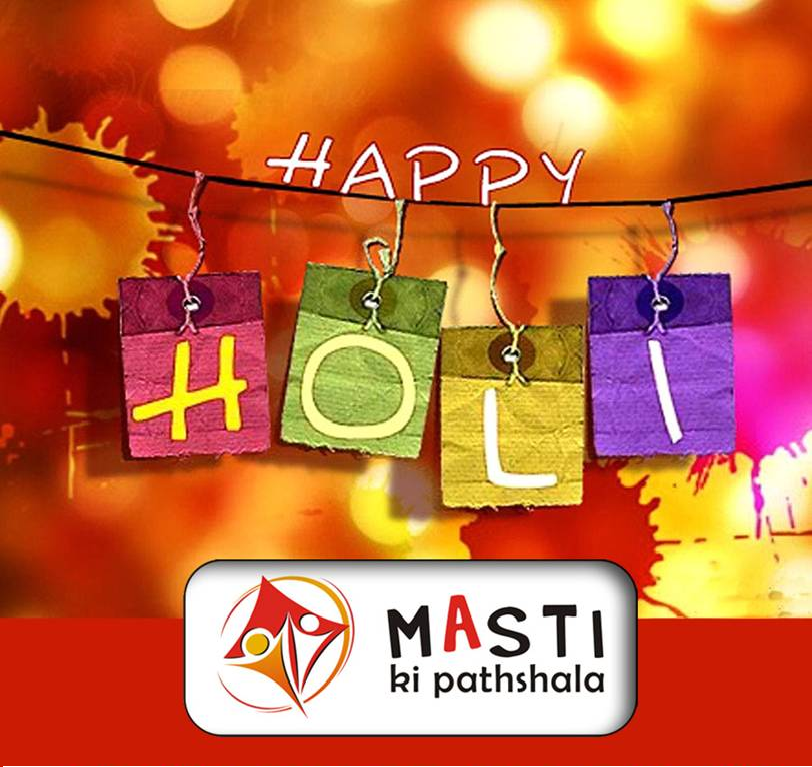 Masti Ki Pathshala Logo