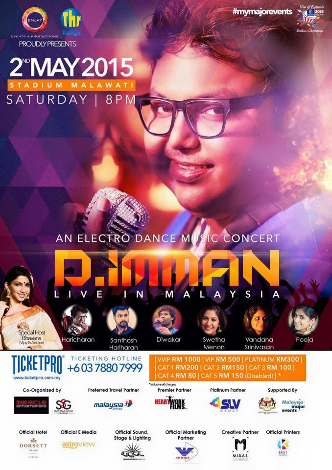 D Imman music concert picture | Veethi