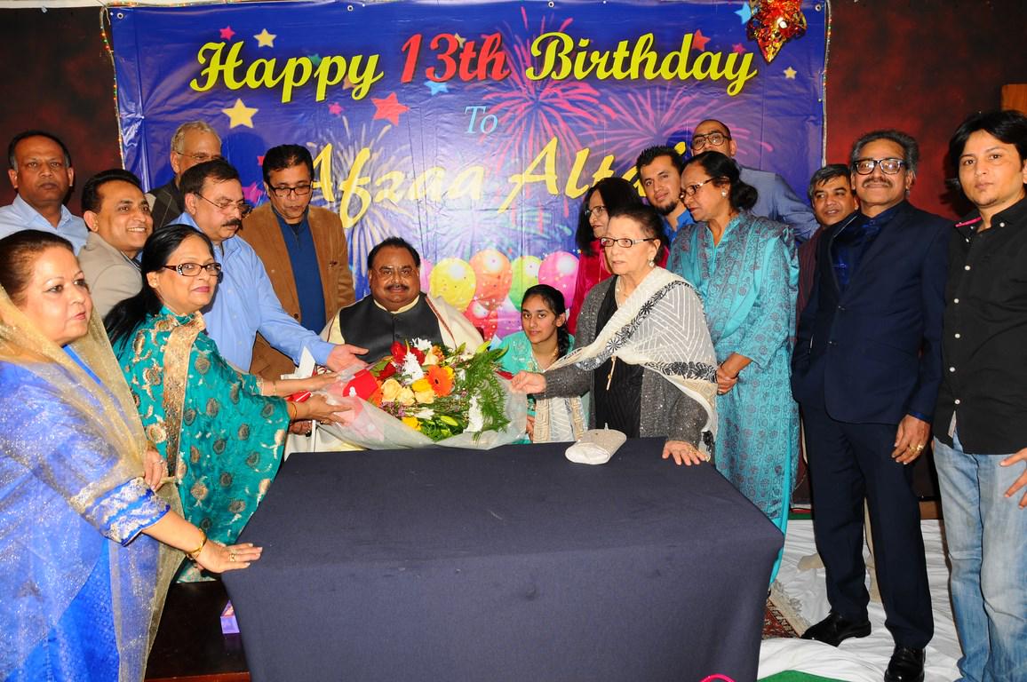 Altaf Hussain Daughter Birthday