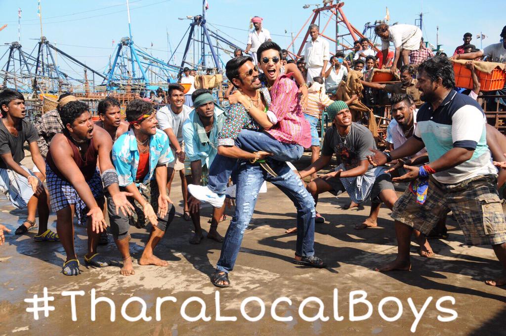Dhanush with Anirudh dance for TharaLocalBoys photos | Veethi