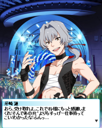 茄茶 (@nakko_dgrp) | Twitter