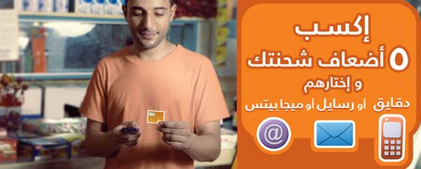 Sarah Abdelwahab (@Sarah_Abdlwahab) | Twitter