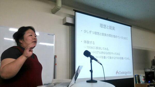 FuelPHP & CodeIgniter ユーザの集い2 - Togetter [トゥギャッター]