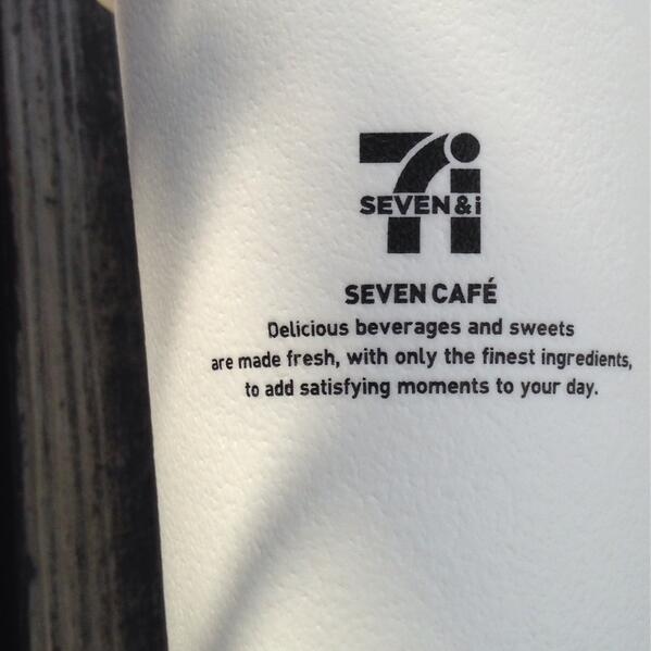 ニポポ(@drelzna) - Twilog