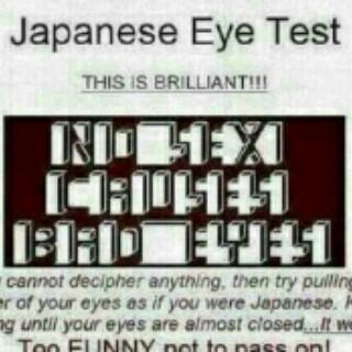 Japanese Eye Test Brilliant