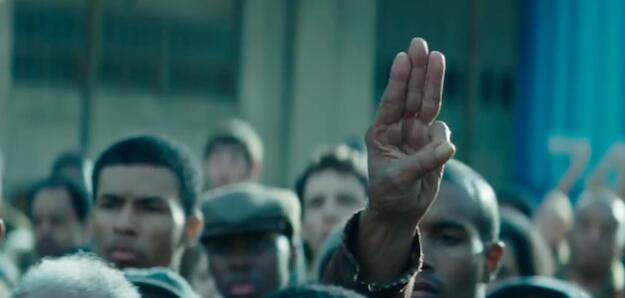 Hunger Games Hand Symbol