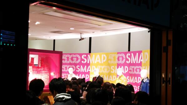 SMAP SHOP 2013 - Togetter [トゥギャッター]