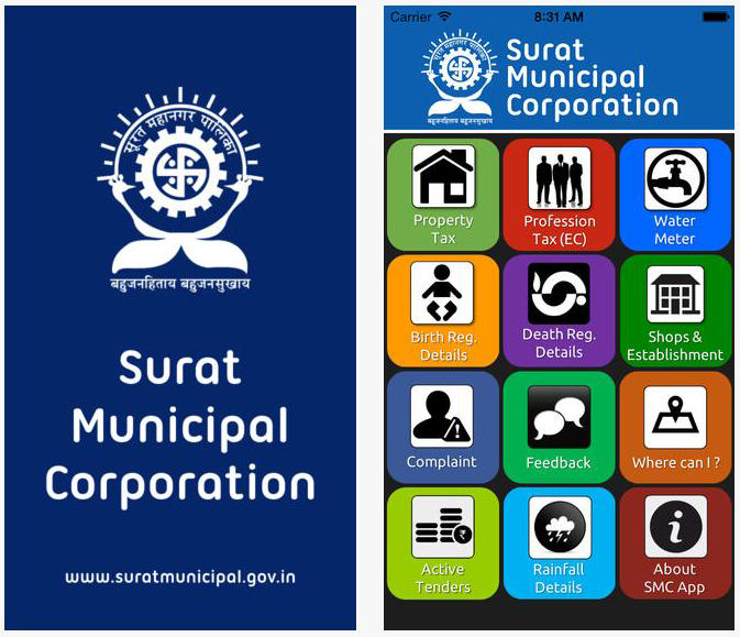 After Android, SMC’s mobile app now on IOS platform | DeshGujarat