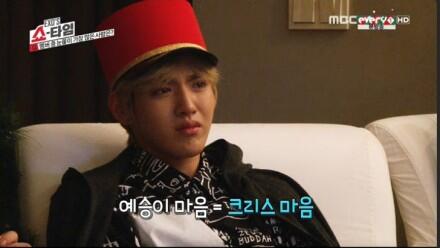 Exo Kris Crying