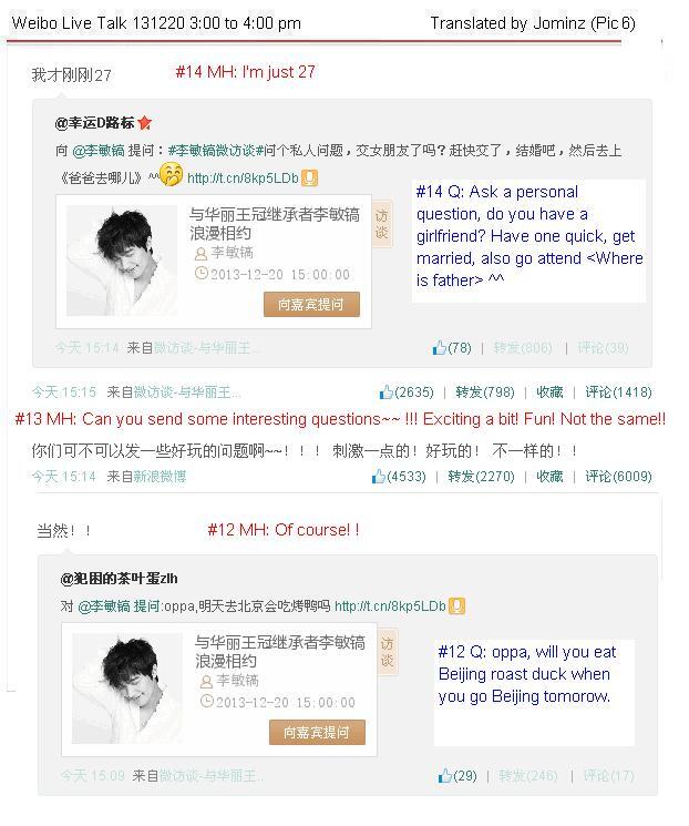 Lee Min Ho’s Weibo Live Chat Subtitles [Full 22 Conversations] | Minoz ...