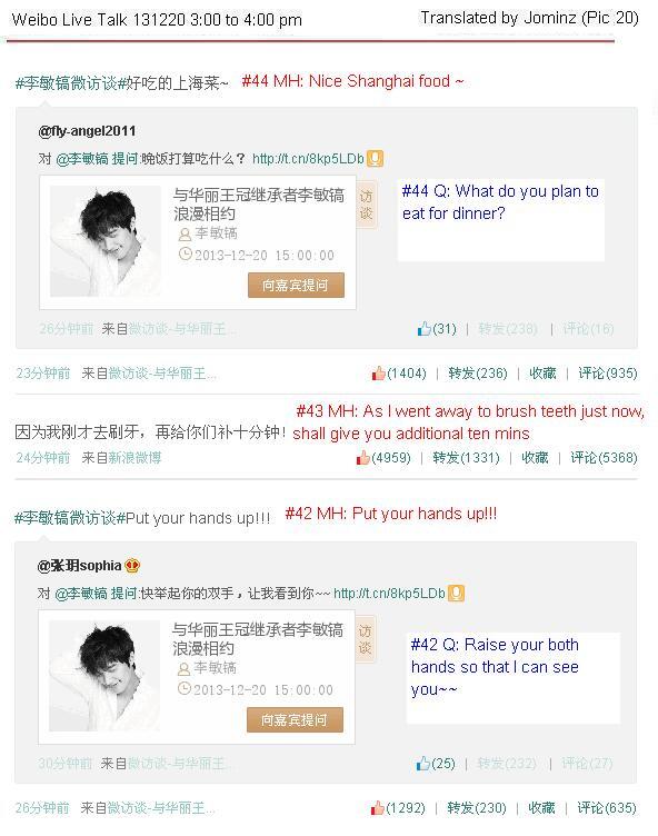 Lee Min Ho’s Weibo Live Chat Subtitles [Full 22 Conversations] | Minoz ...
