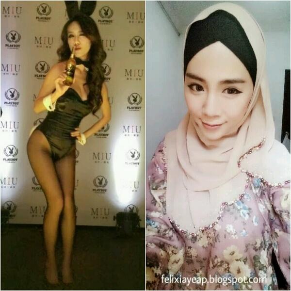 Felixia Yeap Without Makeup