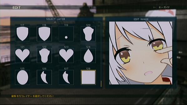 第14次 ACVD エンブレムまとめ - posfie