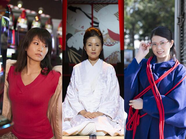 Flower And Snake Zero