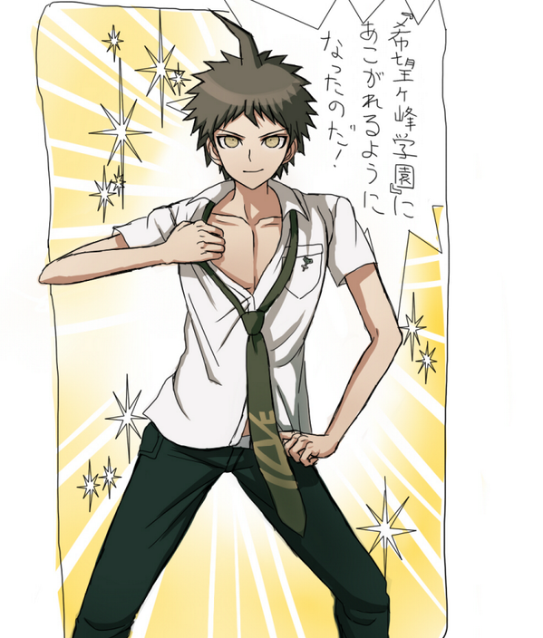 Hinata Hajime Ahoge