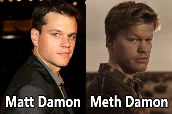 Meth Damon Vs Matt Damon