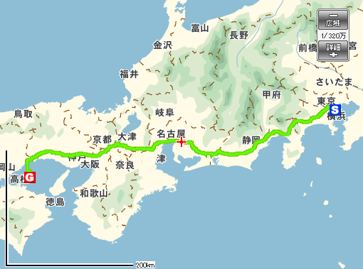 MapFan の #妄想エクストリーム出社 （2014.1.8） - posfie