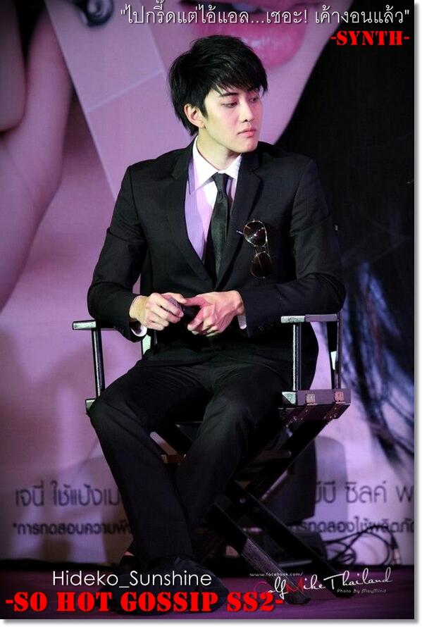 Hideko_Sunshine on Twitter: ""กรี๊ดแต่ไอ้แอล เชอะ! เค้างอนแล้ว" ส่งคุณซินธ์เข้าประกวดพระเอก ...