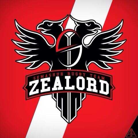 Semashur Logo Detail Info | Mal Pelayanan Publik Kabupaten Bojonegoro