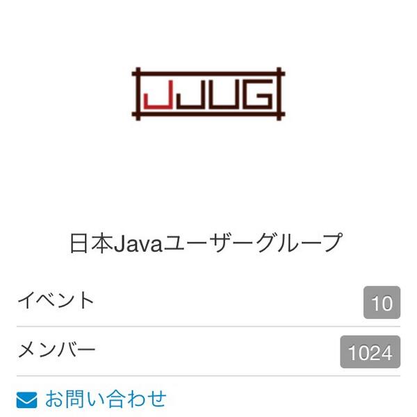 JJUG ナイトセミナー 「Spring Framework 特集」 #jjug #jsug - posfie