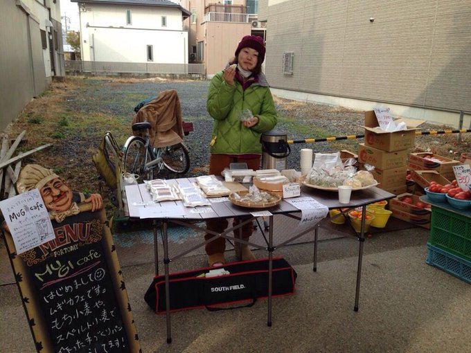 有機小麦ふすま「素材舎」保田商店(@sozaiya) - Twilog