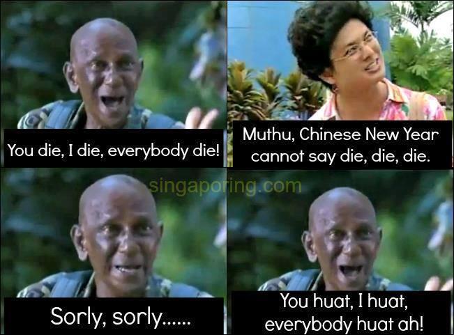 Huat Ah Memes Memeland Vietnam 🇻🇳 (@memelandvietnam) / X