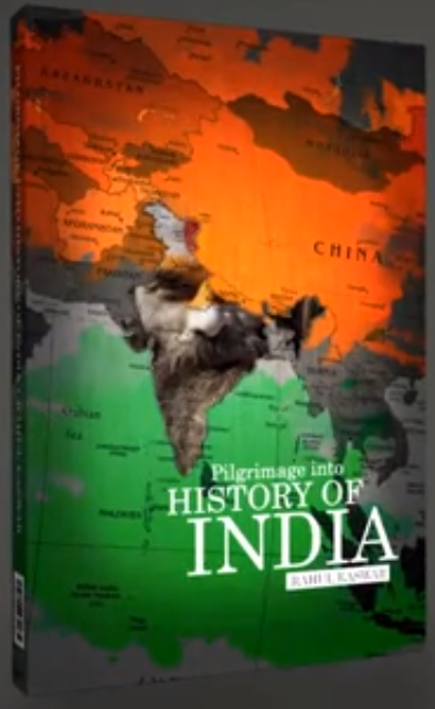 History Book Cover Page