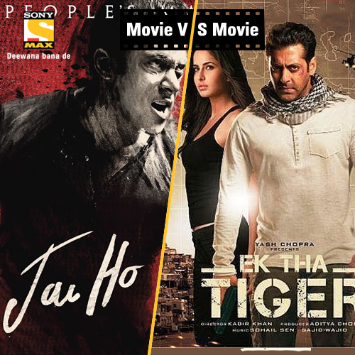Jai Ho Movie Poster