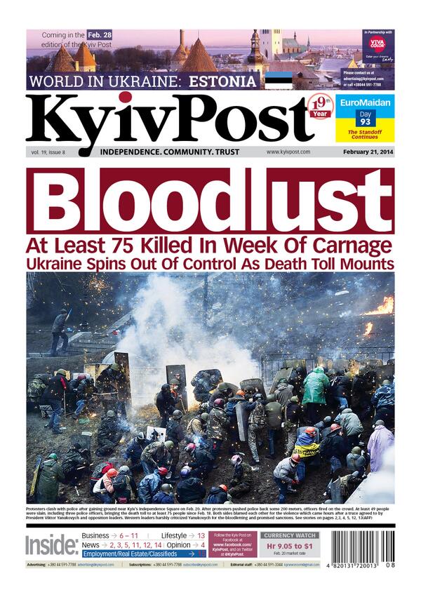 Kyiv Post - Bloodlust - Ukraine | Ukraine, Newspapers, Kyiv