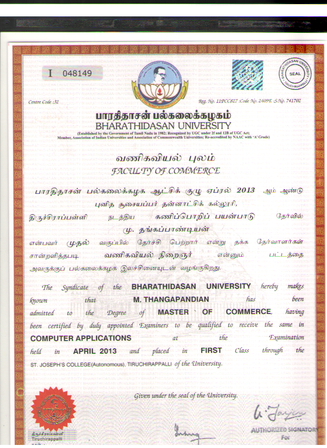 Indian University Degree Certificate