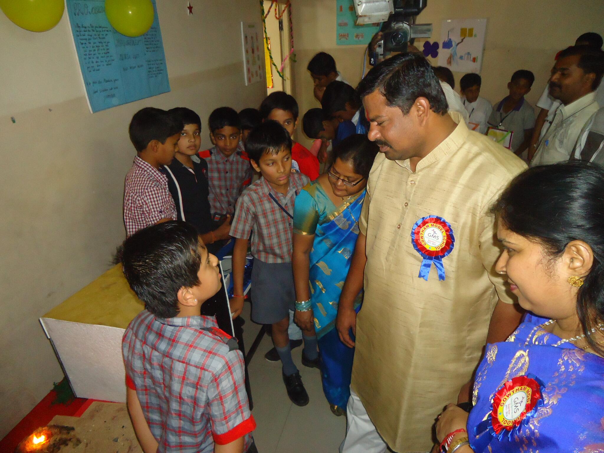 Gowtham Model School Logo