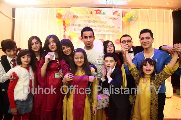 Pelistank Rojan New Clipart