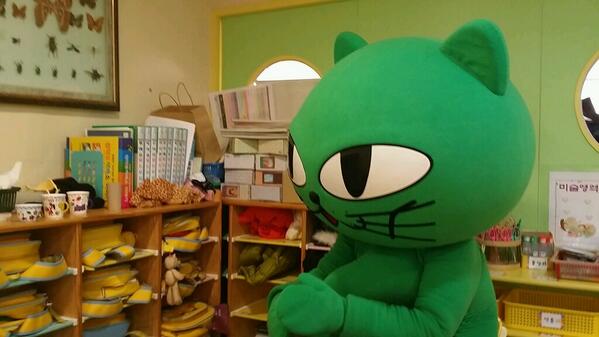 OKCAT on Twitter: "OKCAT IS READY! http://t.co/TGGYd4O6ed"