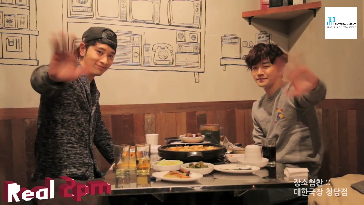 ChansungThailand on Twitter: "[CAP]140214 [Real 2PM] Delicious Valentine's Day 2PM [50] #준호 #찬성 ...