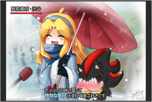 Umbrella Interview Memes Issa Rae Chats 'Black Mirror' And 'One Of