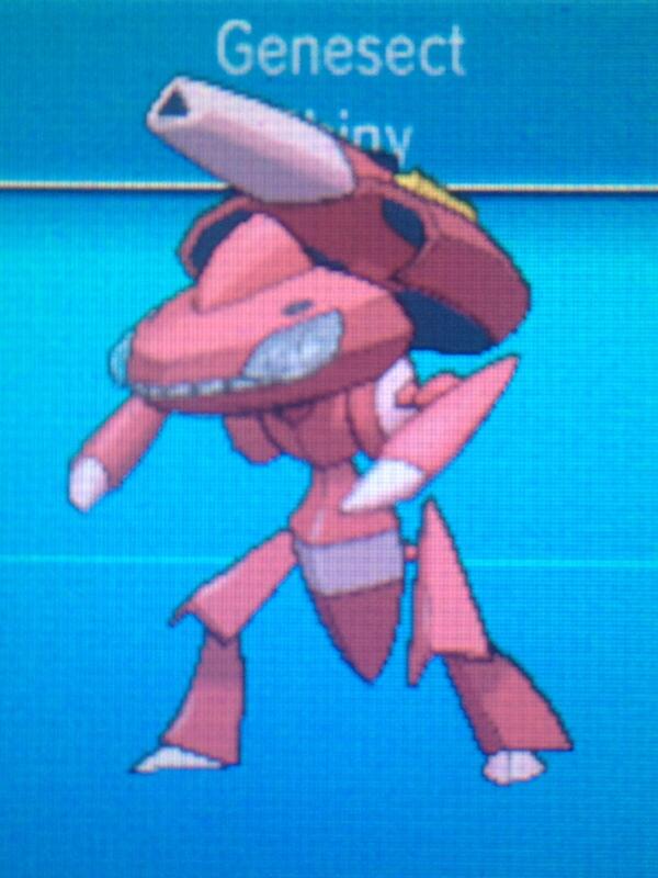 Shiny Genesect Sprite