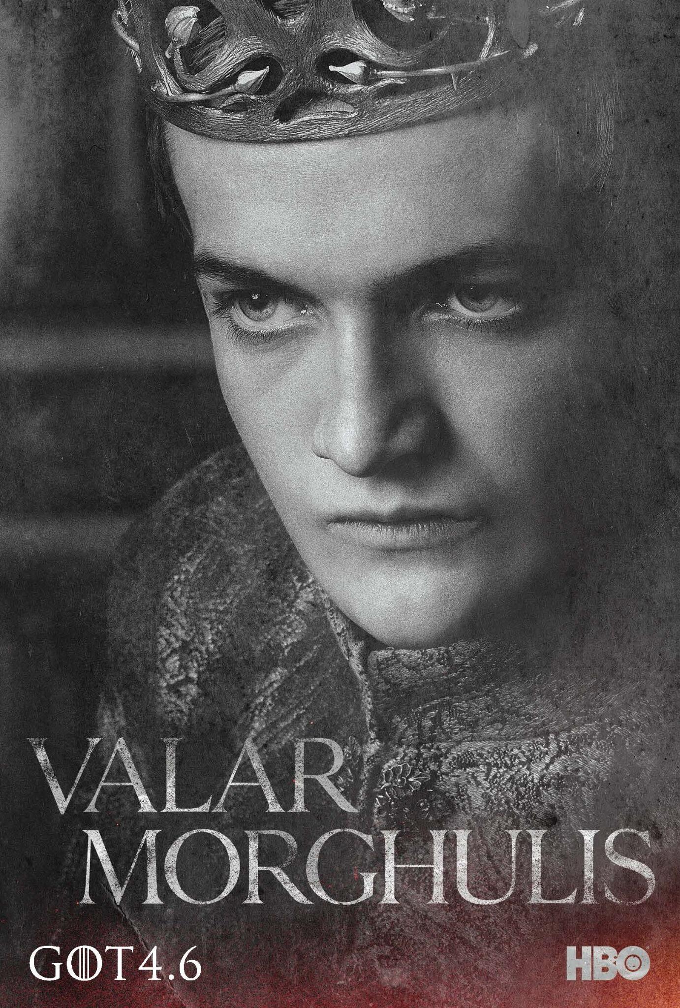 Joffrey Lannister Book