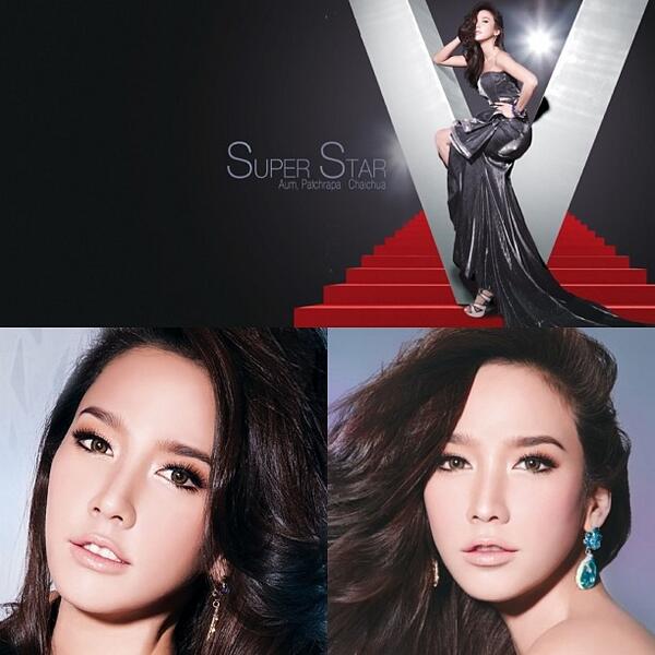 Aum Patcharapa Chaichua Photos