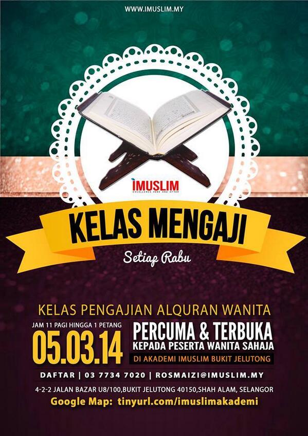 kelas mengaji shah alam - Lucas Hemmings kelas mengaji shah alam - Lucas Hemmings