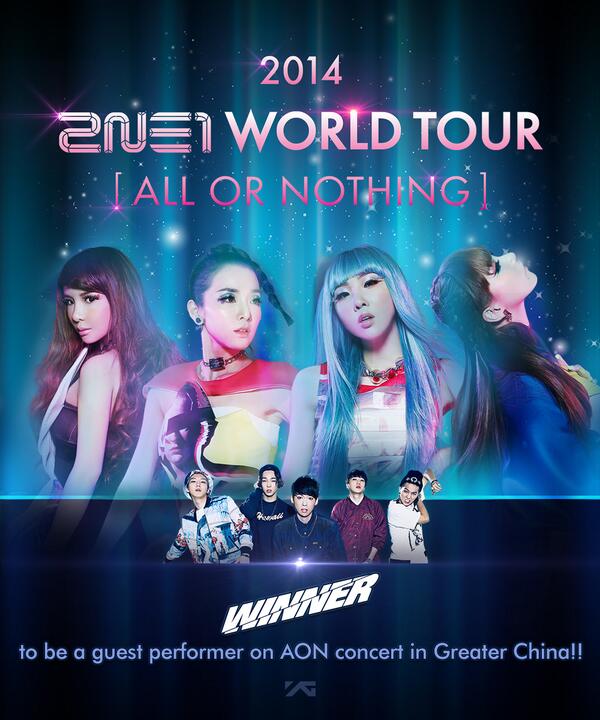 2ne1 Poster