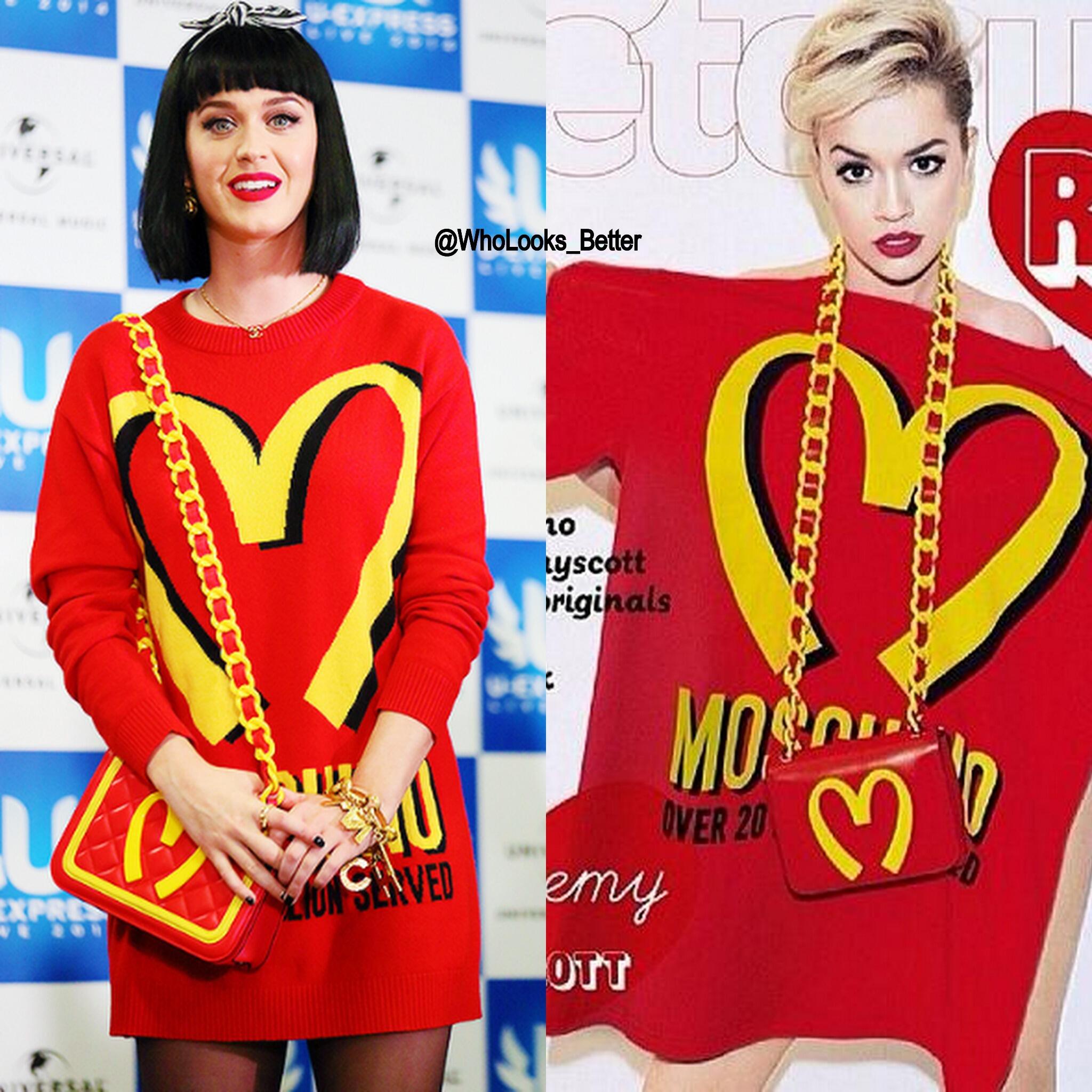 Moschino Mcdonalds