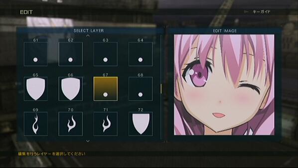 第25次 ACVD エンブレムまとめ - posfie