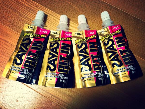 Plan_B (@Plan_Beeeee) | Twitter