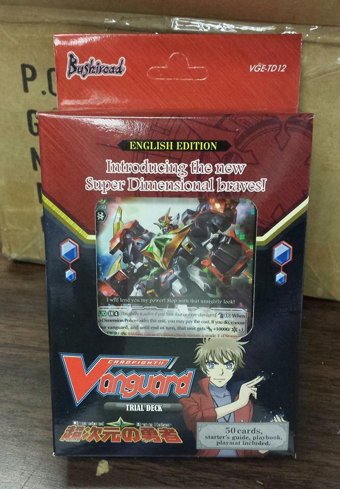 Cardfight Vanguard Dimension Police Trial Deck