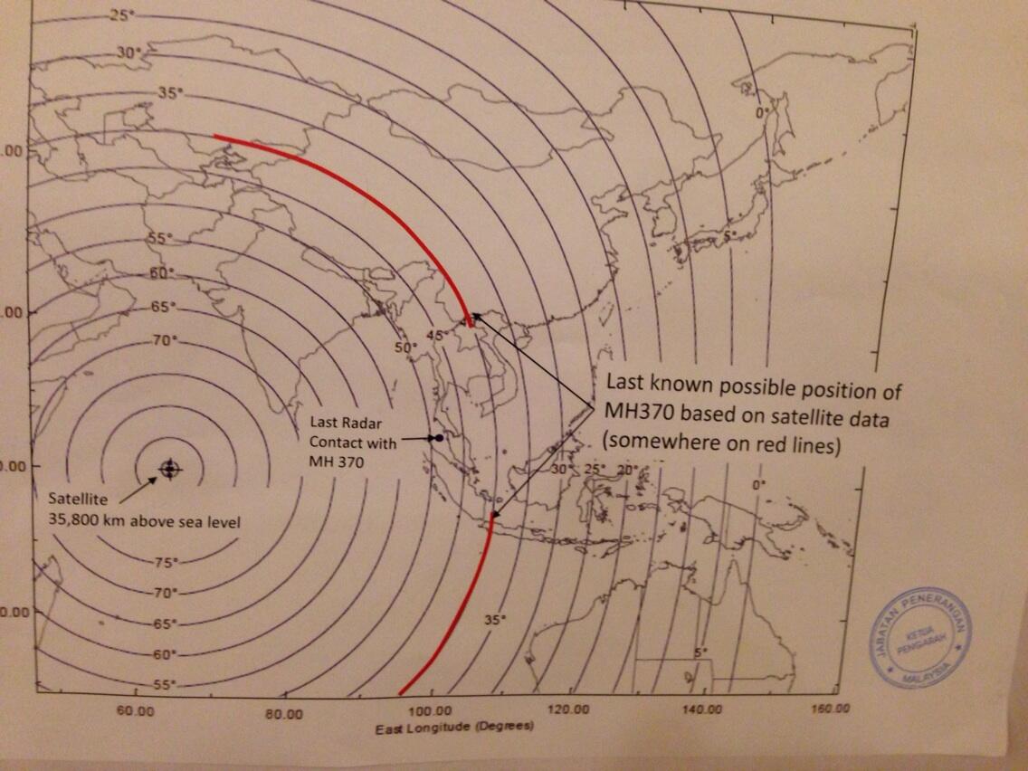 Malaysia Airlines Boeing 777-200ER Vol MH-370 immatriculé 9M-MRO porté ...