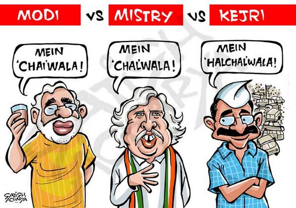 Kejriwal Modi Cartoon