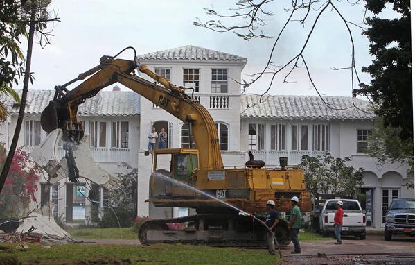 Lisa Hochstein House