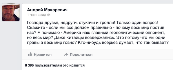 Arsen Mkrtchyan (@ArsenMkrt) | Twitter