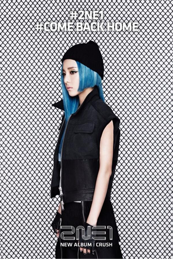 2ne1 Come Back Home Album Cover